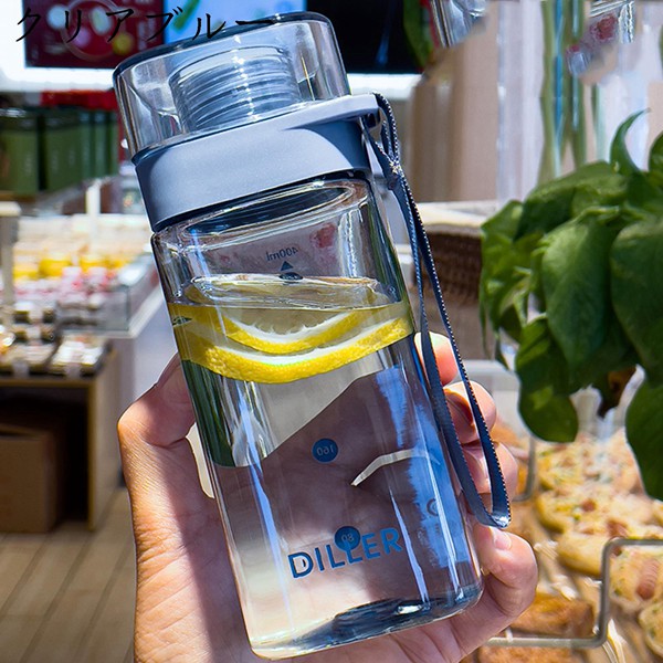 方形水筒 四角形 クリアボトル 蓋付き 直飲み マグボトル 550ml 方形水筒 四角形 クリアボトル 蓋付き 直飲み マグボトル 550ml
