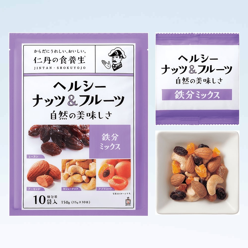 【森下仁丹公式】ヘルシーナッツ＆フルーツ4種セット 150g(15g×10袋)×4種 :310:森下仁丹オンラインショップ - 通販 - Yahoo!ショッピング