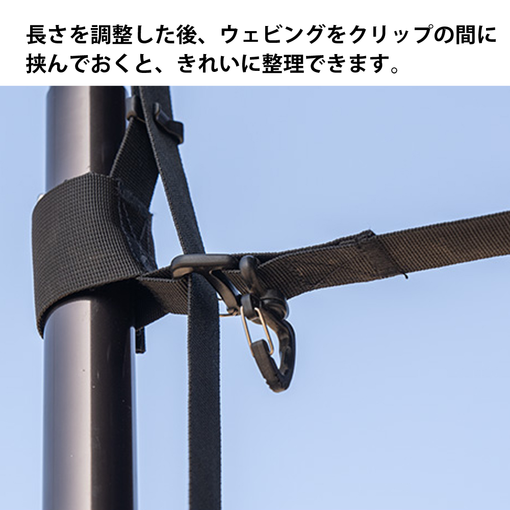 KZM OUTDOOR（カズミ アウトドア） 【KZM公式ストア】KZM カズミ アウトドア フィールドデイジーチェーン 長さ調節 最長 ...