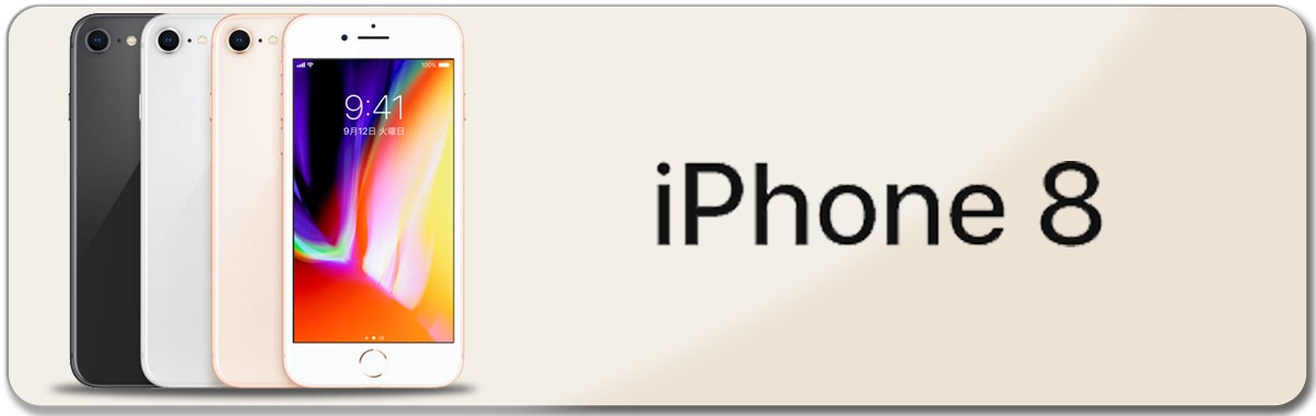 JMEI - Yahoo!ショッピング