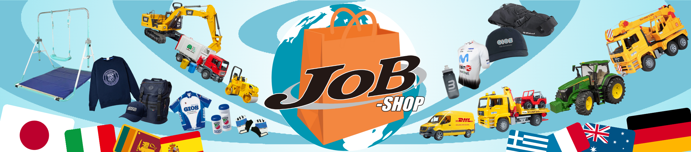 JOB-SHOP公式 Yahoo!ショップ - 大日本絵画（ブランド/メーカー）｜Yahoo!ショッピング