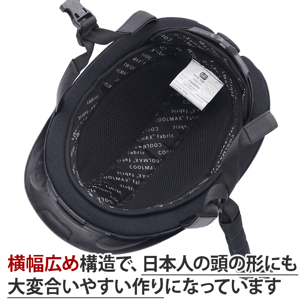 Klaus ヘルメット VITA（ブラウン） 乗馬用品 馬具 : 乗馬用品プラス - 通販 - Yahoo!ショッピング