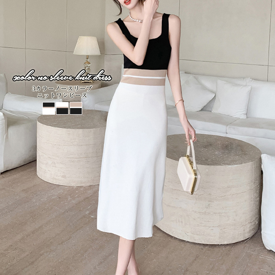ワンピース ニット ノースリーブ ロング丈 タイト 薄手 JOCOSA 5003 :5003:JOCOSA Yahoo!ショップ - 通販 - Yahoo!ショッピング
