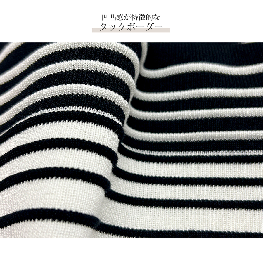 ニット 半袖 ひざ上丈 タイト アシンメトリー 春服 夏服 JOCOSA 5004 : JOCOSA Yahoo!ショップ - 通販 - Yahoo!ショッピング