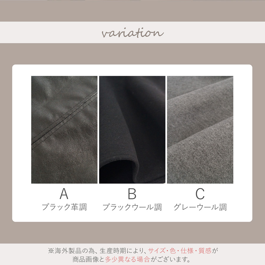 ミニスカート レザー調 ウール調 フレアスカート ペチパンツ一体型 秋 パンツタイプ裏地 ファスナー 合皮 革 ブラック グレー S M L JOCOSA 9107 : JOCOSA ...