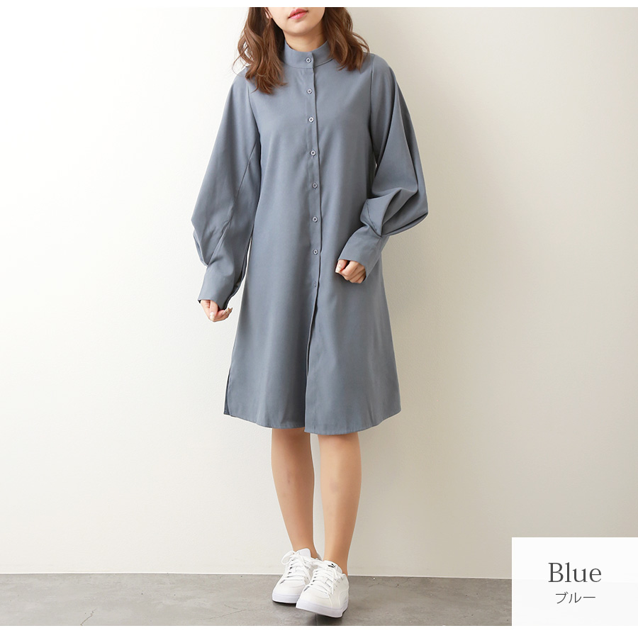 ワンピース スリット ロング丈 シャツワンピ スタンドカラー くすみ
