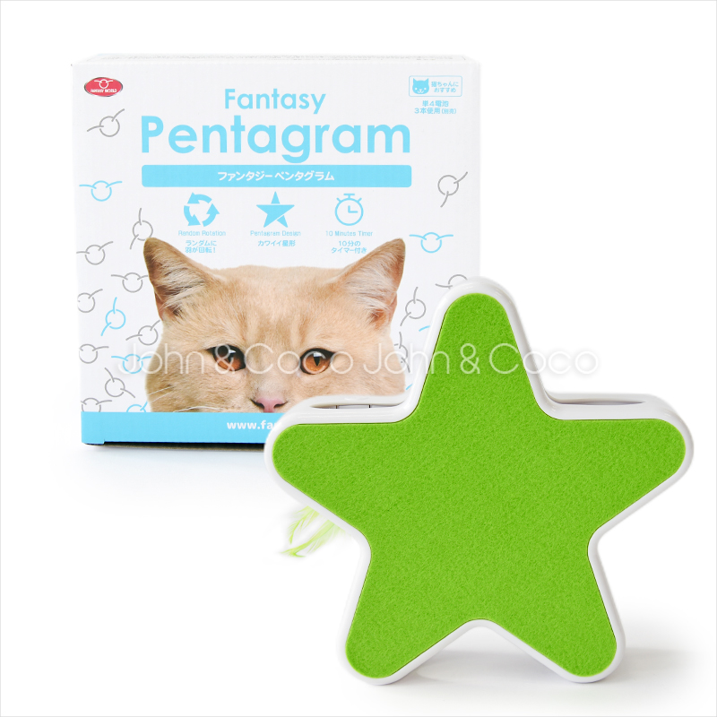 ファンタジー ペンタグラム グリーン 猫 おもちゃ :FWC2900050:犬と猫のJohn&Coco’ジョン&ココ’ - 通販 - Yahoo!ショッピング