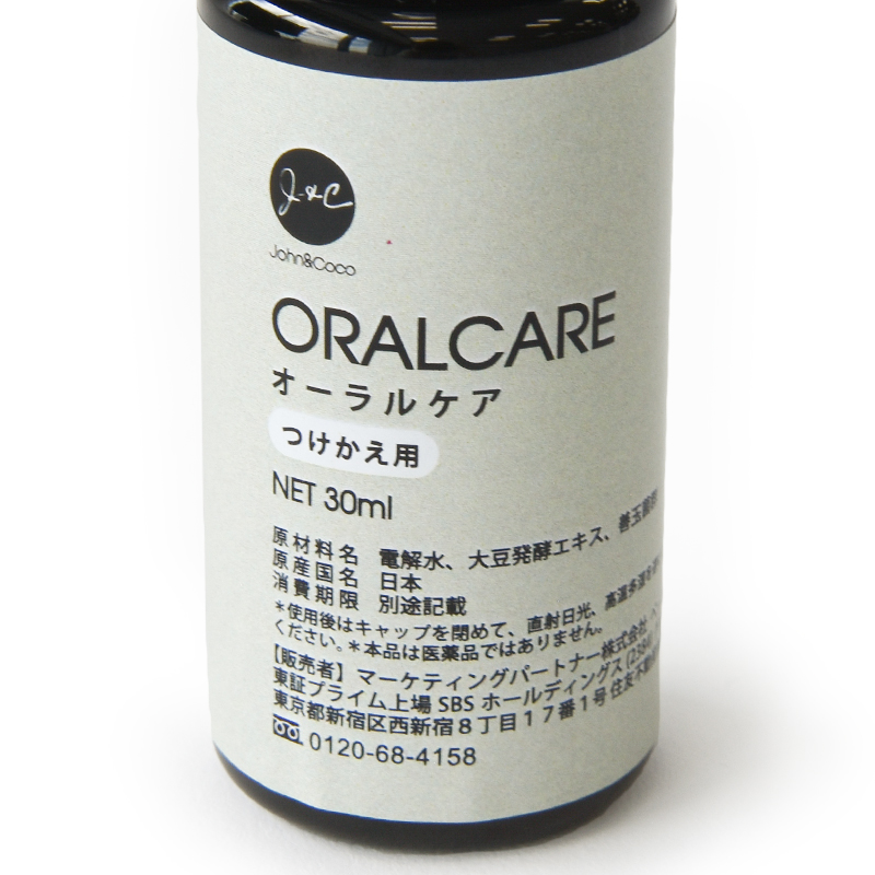J＆C オーラルケア 付け替え用 30ml 犬 猫 デンタルケア :JOD1100030:犬と猫のJohn&Coco’ジョン&ココ’ - 通販 - Yahoo!ショッピング
