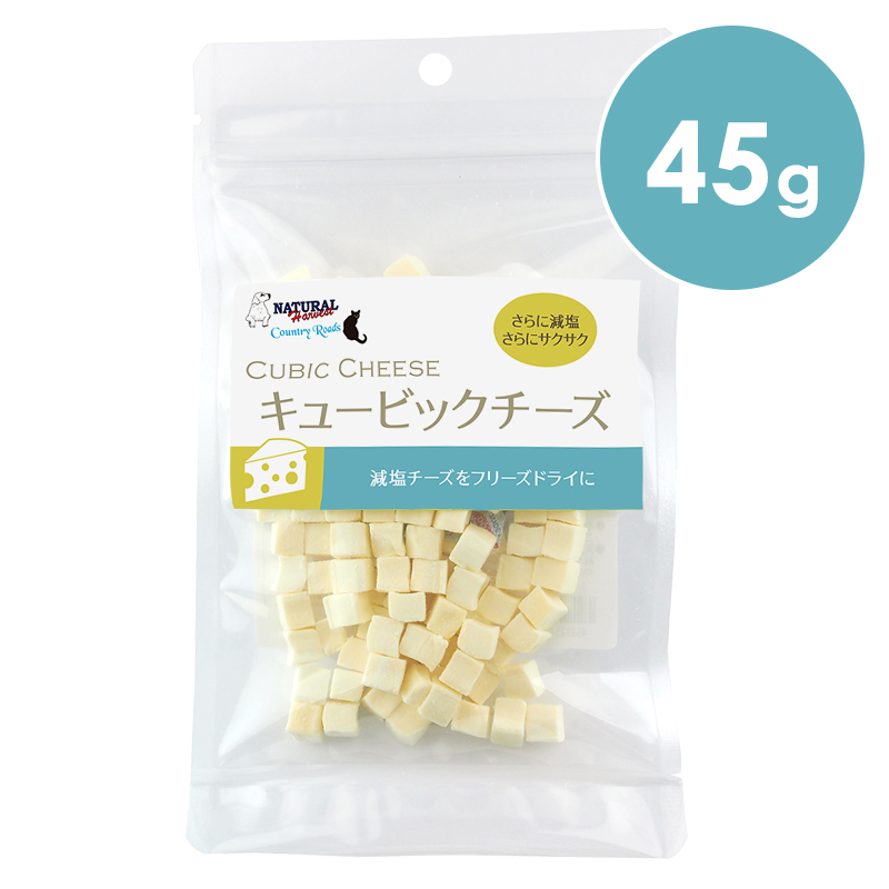 カントリーロード フリーズドライ キュービックチーズ 45g 猫のおやつ :CRC0400080:犬と猫のJohn&Coco’ジョン&ココ’ - 通販 - Yahoo!ショッピング