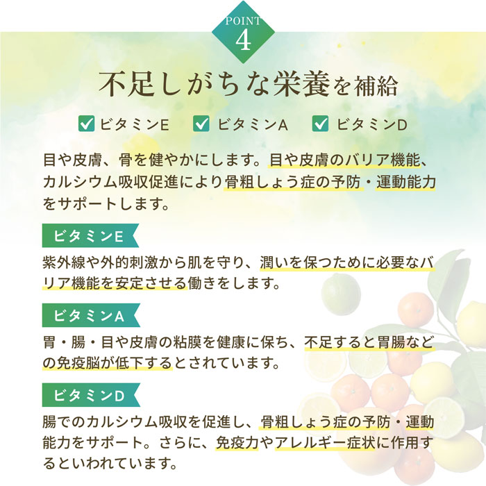 IYONE 美腸活ふりかけ おなか元気 33g×3袋セット 犬猫用 :3002:ペットスペース ジョインアス - 通販 - Yahoo!ショッピング