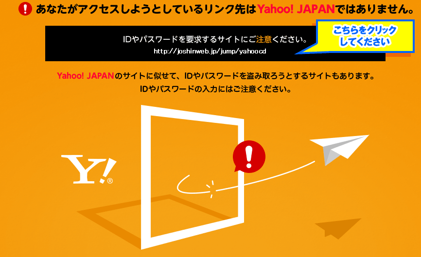 Joshin web 直営サイトもご利用ください - Joshin web CDDVD Yahoo!店 - 通販 - Yahoo!ショッピング