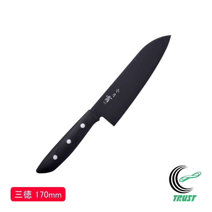 令月 宵 三徳包丁 170mm CR-027 送料無料 包丁 庖丁 キッチン用品 調理器具 料理 調理 日本製 ブラック 食洗機OK 富士カトラリー : JOYアイランド - 通販 ...