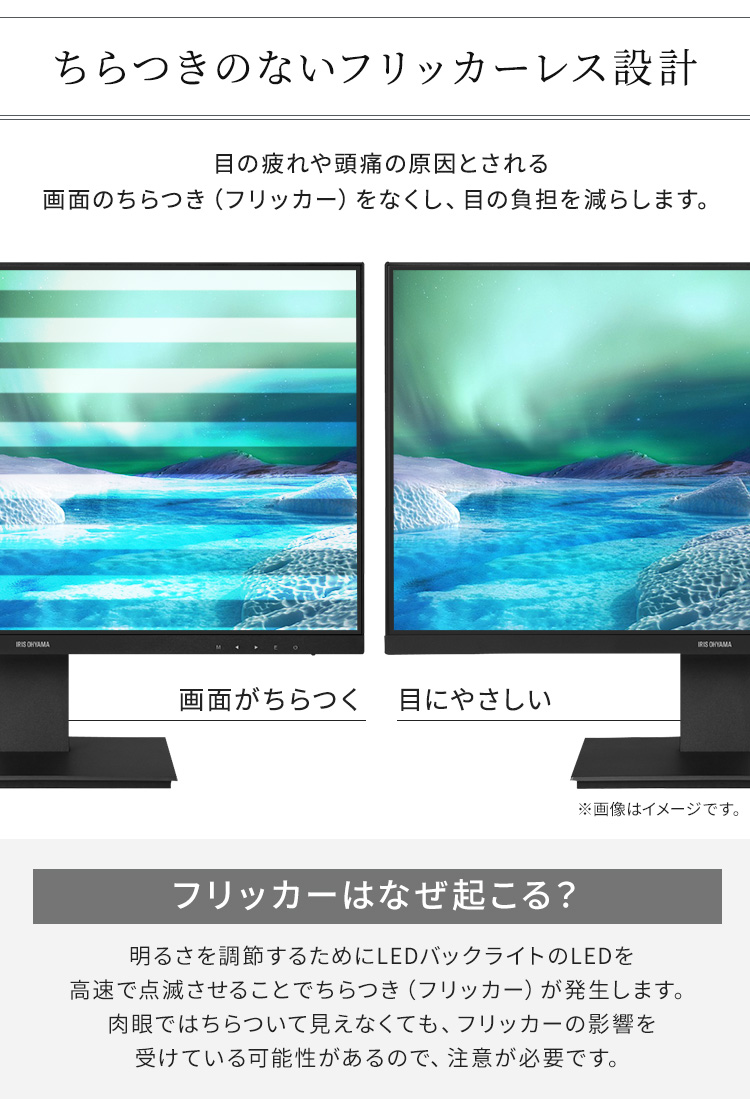 【102276】液晶ディスプレイ_23インチ_BLD-D23FHDS-B