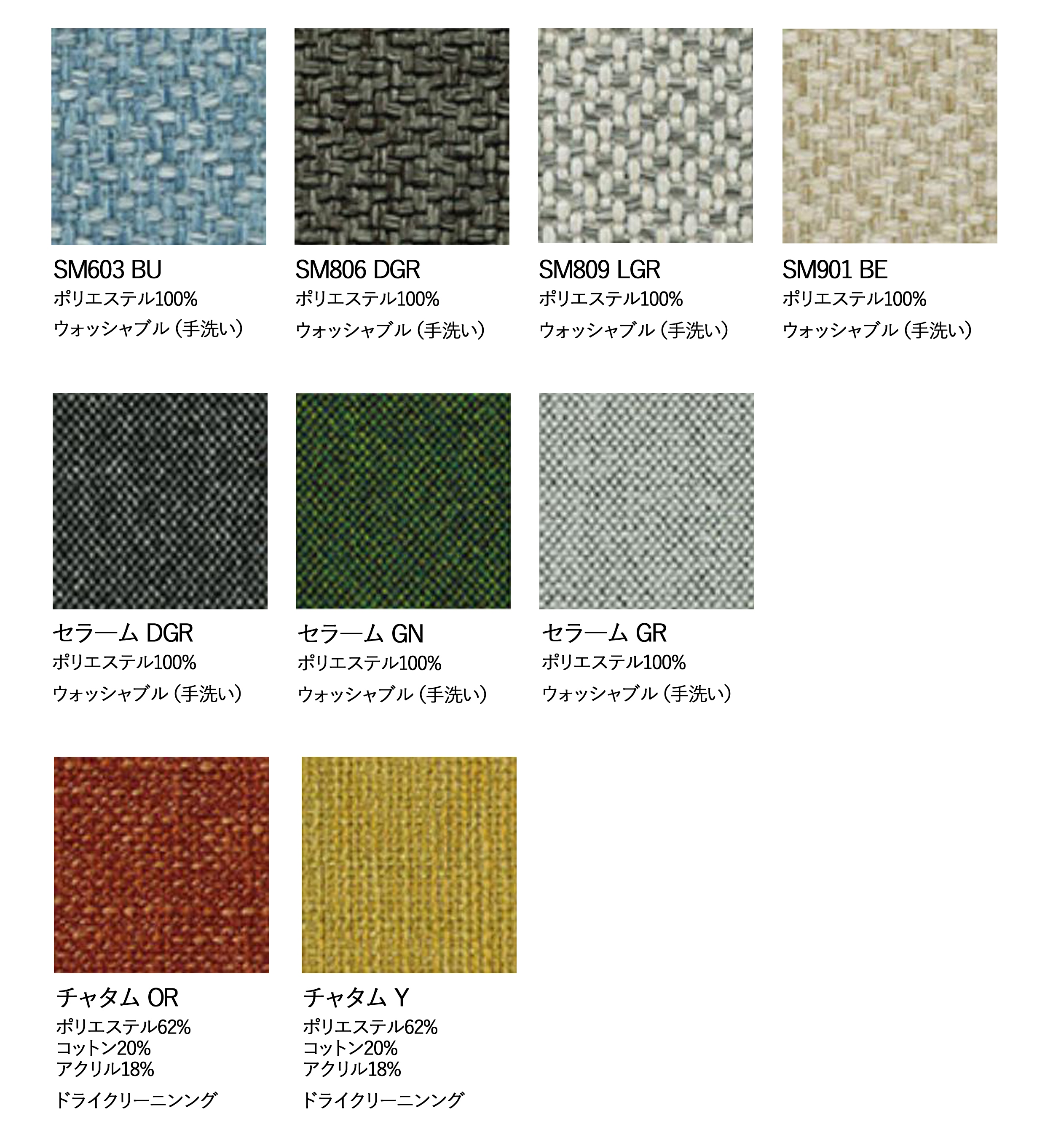 日進木工/Forms 1P、2P、2.5P、3Pの4サイズ ウォールナット材 肘の丸みが優しいデザインの木製ソファ : JOYSTYLE interior - 通販 - Yahoo!ショッピング