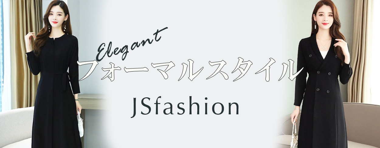 JS FASHION by Yahoo! ｜ 自分らしいスタイルを。