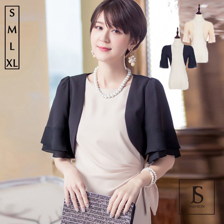 JS FASHION by Yahoo! ｜ 自分らしいスタイルを。