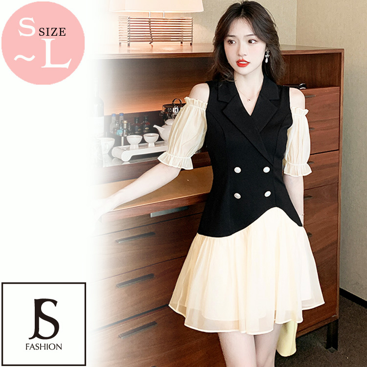 JS FASHION by Yahoo! ｜ 自分らしいスタイルを。