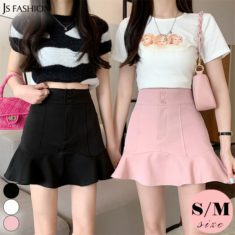 JS FASHION by Yahoo! ｜ 自分らしいスタイルを。