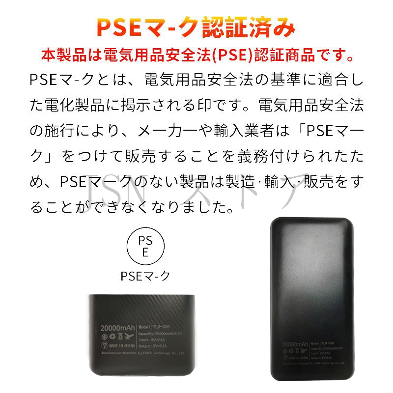 電熱ベスト レディース フード付き 11箇所発熱 隠しボタン 10000mAh