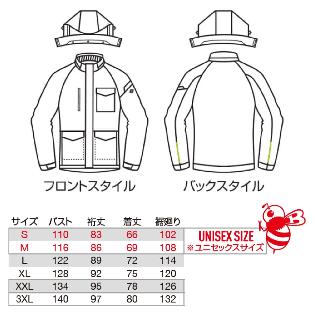 BURTLE（バートル） 7620 防水防寒ジャケット ユニセックス 耐水圧15000mm 透湿 防風 撥水 サーモトロン ラジポカ 作業服 : JUKO.IN・ヤフー店 - 通販 ...