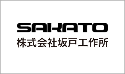 建設機械用アタッチメントカッター刃|龍馬刃・エコノミーブレード|JUKO.INヤフー店