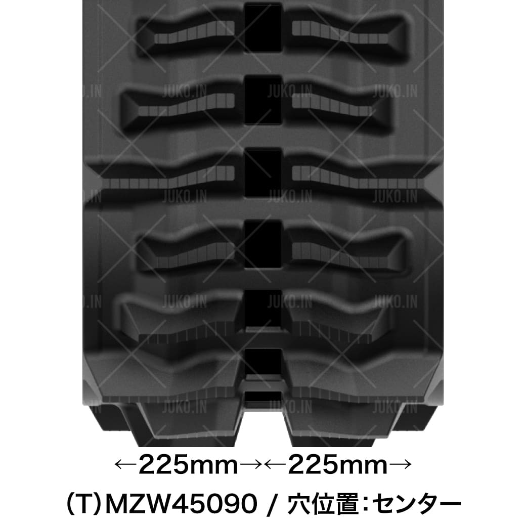 クボタ MZ65 トラクターゴムクローラー TMZW450x90x50(6459005010) 2本(1台分) MAXIS(マクシス ...