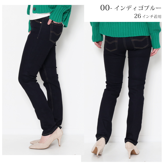 EDWIN エドウィン C17 シーセブンティーン スタンダードスキニー ジーンズ CB326 レディース 美脚 ストレッチ スキニー パンツ デニム ブランド きれいめ :C326:jxt ...