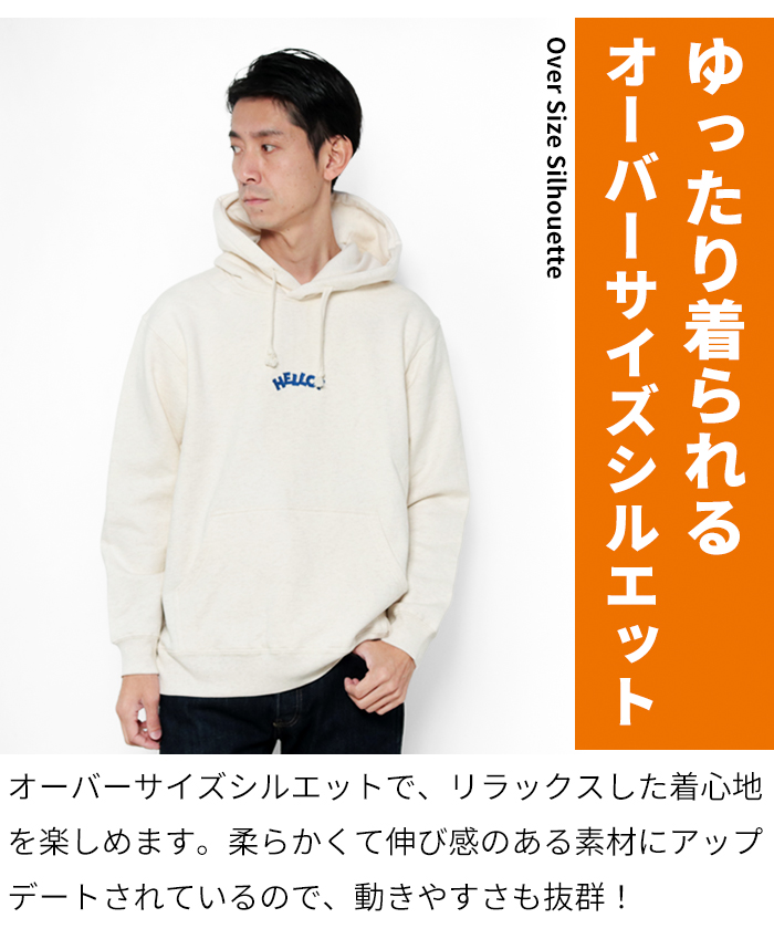 CHUMS（チャムス） パーカー プルオーバー 裏起毛 メンズ CH00-1528