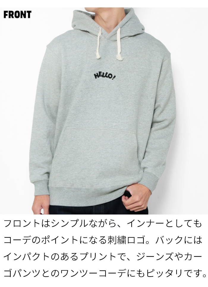 CHUMS チャムス プルオーバーパーカー パーカー 裏起毛 メンズ CH00-1528 スウェット ゆったり オーバーサイズ 冬 ブランド ヘザーグレー 黒 綿100 USAコットン アウトドア カジュアル アメカジ CHUMS（チャムス） パーカー プルオーバー 裏起毛 メンズ CH00-1528