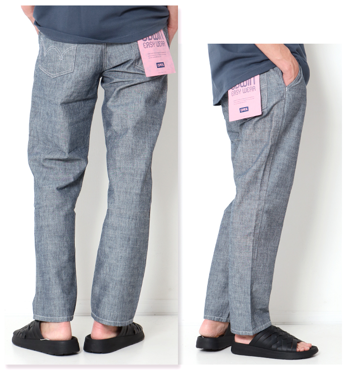 EDWIN エドウィン イージーパンツ メンズ シャンブレー EEW01 デニム 夏 涼しいパンツ ボトムス ストレート 夏用 パンツ ブランド 楽ちん 軽い 薄手 シンプル : jxt ...