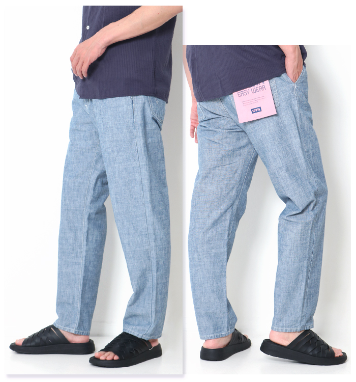 EDWIN エドウィン イージーパンツ メンズ シャンブレー EEW01 デニム 夏 涼しいパンツ ボトムス ストレート 夏用 パンツ ブランド 楽ちん 軽い 薄手 シンプル : jxt ...