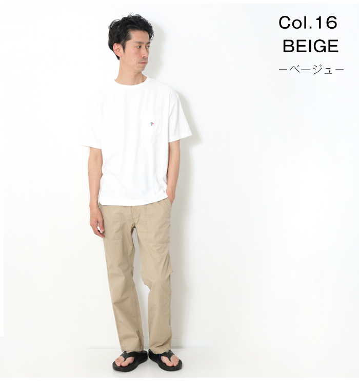 EDWIN エドウィン メンズ ベイカーパンツ イージーパンツ 夏 ベーカーパンツ EEW04 涼しい ラク 軽い カジュアル ブランド ベージュ カーキ プレゼント 父の日 : jxt ...