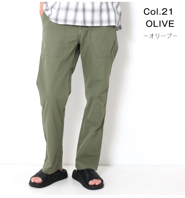 EDWIN エドウィン メンズ ベイカーパンツ イージーパンツ 夏 ベーカーパンツ EEW04 涼しい ラク 軽い カジュアル ブランド ベージュ カーキ プレゼント 父の日 : jxt ...