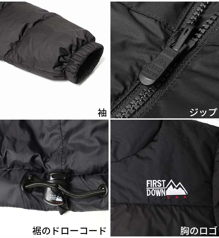 FIRST DOWN ファーストダウン バブル ダウン ジャケット マイクロフト BUBBLE DOWN JKT MICROFT F542001 :firstdown-ojd1:jxt ...