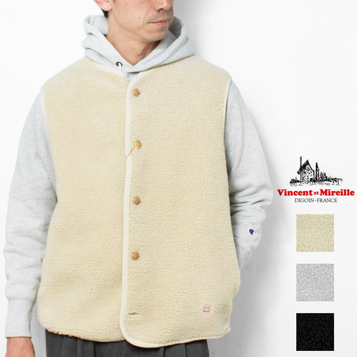 VINCENT ET MIREILLE（ヴァンソン エ ミレイユ） ボアベスト メンズ