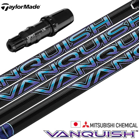 TaylorMade テーラーメイド スリーブ付きシャフト 三菱ケミカル VANQUISH ヴァンキッシュ (STEALTH／SIM2／SIM／Original One／Gloire F2 ...