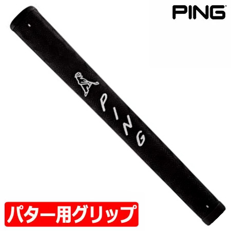 PING（ピン） パター用 グリップ PP60 ミッドサイズ 35279-03 ブラック／ホワイト PING GOLF GRIP ...