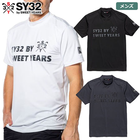 SY32 GOLF SYG-23S10 WAFFLE BUTTON SHIRTS メンズ 日本正規品 2023春夏モデル : JYPERS ...