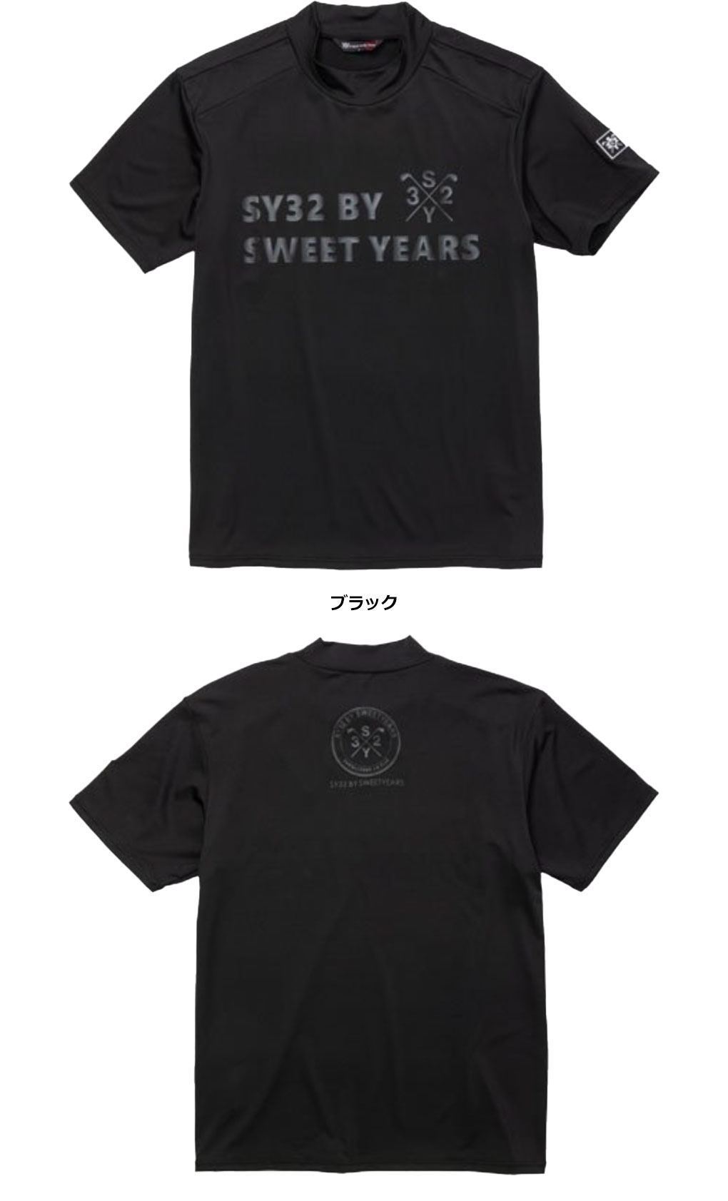 SY32 GOLF SYG-23S10 WAFFLE BUTTON SHIRTS メンズ 日本正規品 2023春夏モデル : JYPERS ...