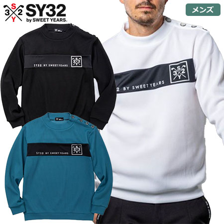 SY32 GOLF SYG-23S10 WAFFLE BUTTON SHIRTS メンズ 日本正規品 2023春夏モデル : JYPERS ...