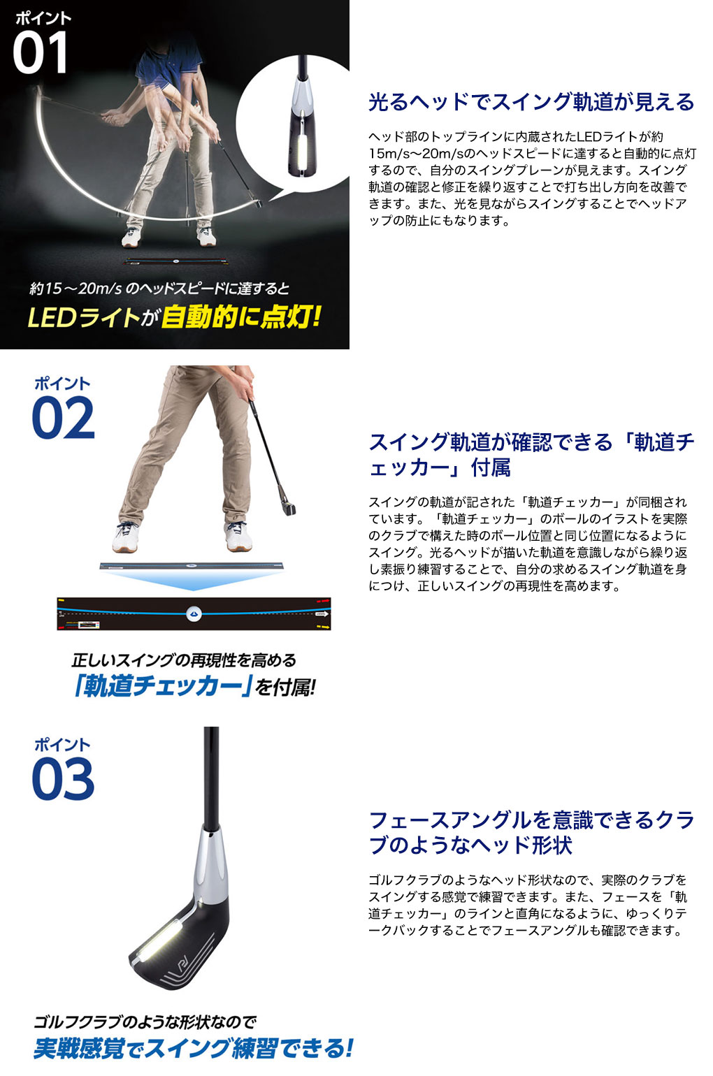 DAIYA（ダイヤ） DAIYA GOLF ダイヤスイングLED TR-5001 ダイヤゴルフ 日本正規品 : JYPERS(ジーパーズ) - 通販 - Yahoo!ショッピング