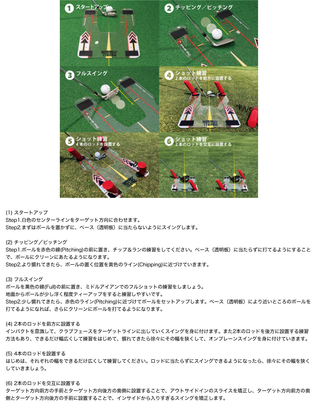 TOUR PRO アイラインゴルフ スピードトラップ 2.0 ELG-ST02 スイング練習器 EYELINE GOLF : JYPERS(ジーパーズ) - 通販 - Yahoo!ショッピング