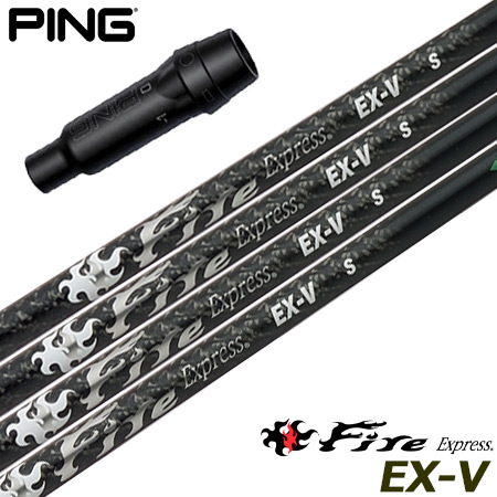 PING ピン スリーブ付きシャフト ファイアーエクスプレス Fire Express EX-V (G430／G425／G410) : JYPERS(ジーパーズ) - 通販 - Yahoo ...