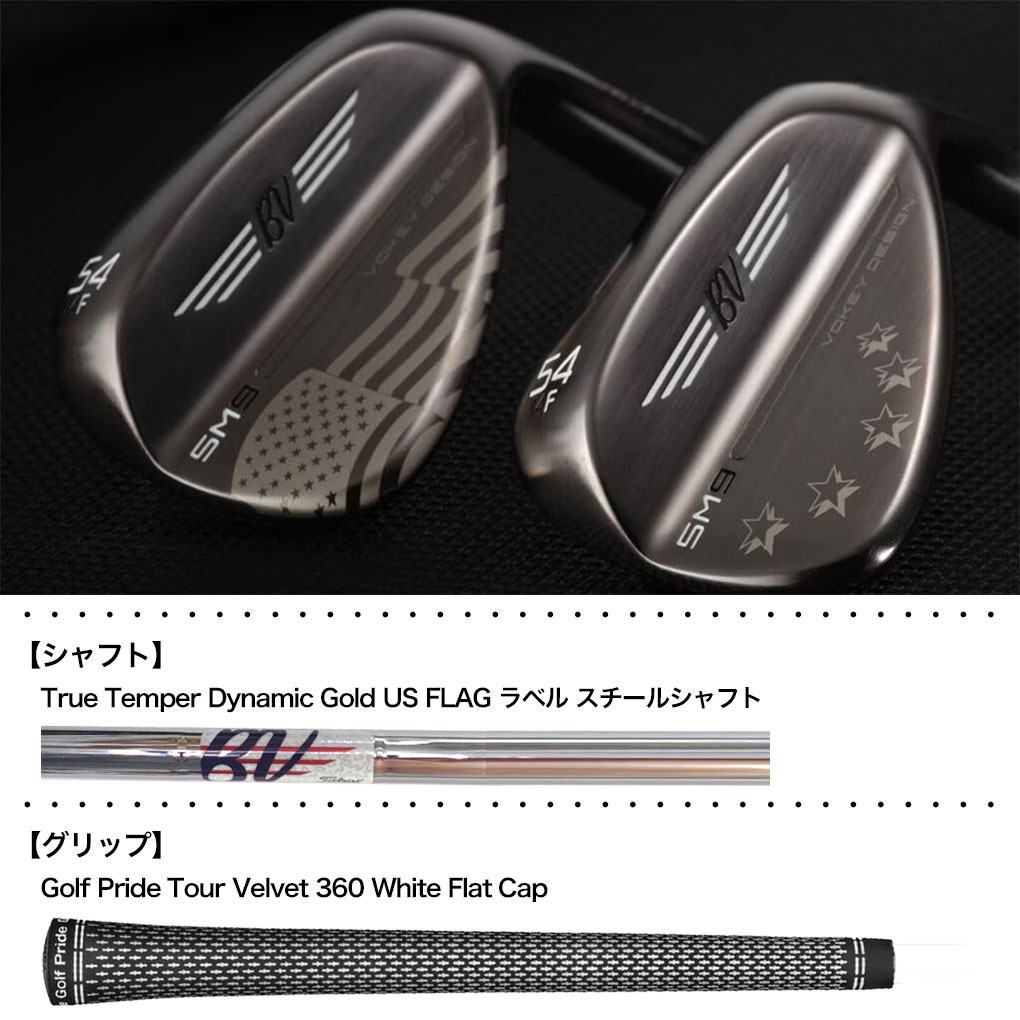 Titleist タイトリスト SM9 LIMITED FLAG ENGRAVING ウェッジ EURO 刻印 BRUSHED STEEL ...