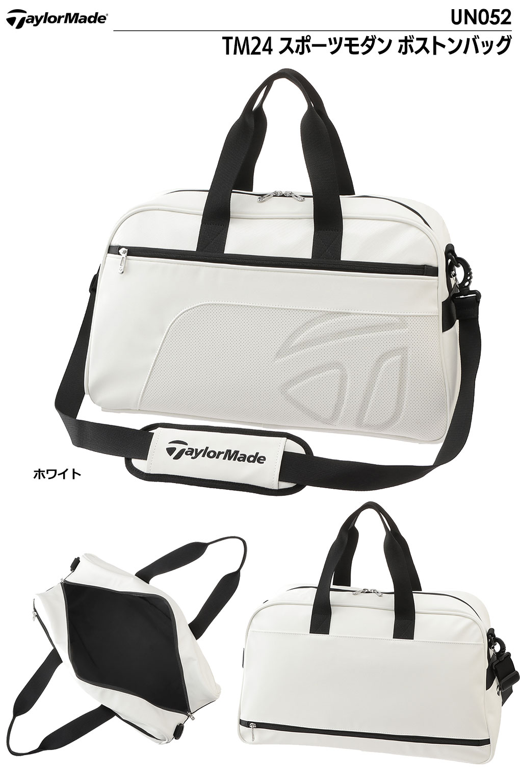 テーラーメイド TM24 スポーツモダン ボストンバッグ UN052 TaylorMade 2024年モデル 日本正規品 : JYPERS ...