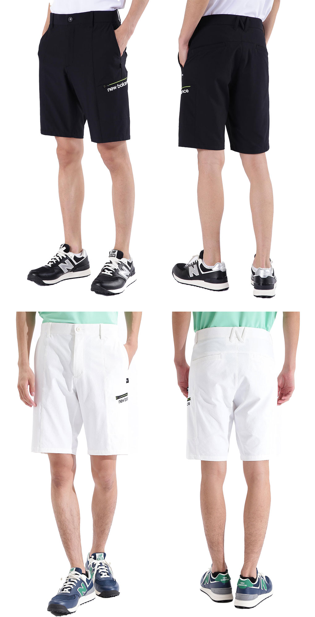 New Balance ニューバランス 接触冷感 ストレッチ ハーフパンツ 012-4132002 メンズ newbalance 日本正規品 ...