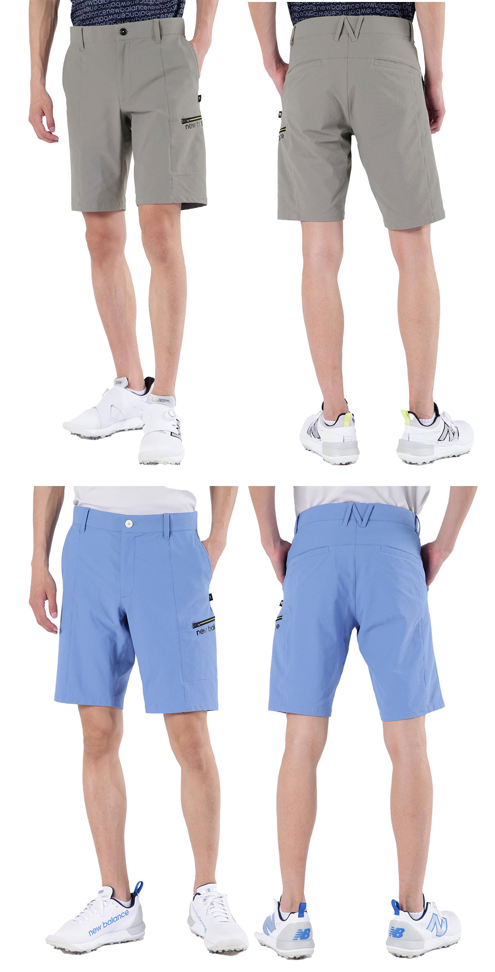 New Balance ニューバランス 接触冷感 ストレッチ ハーフパンツ 012-4132002 メンズ newbalance 日本正規品 ...