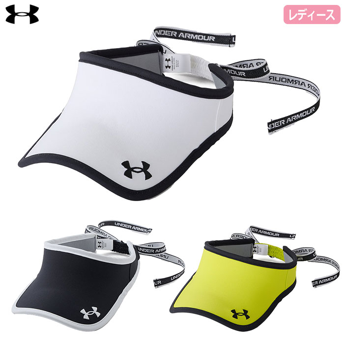 UNDER ARMOUR アンダーアーマー UAドライバー リボン バイザー 1384859 レディース 2024春夏モデル 日本正規品 ...