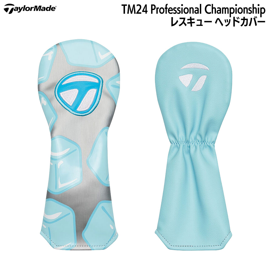 TaylorMade（テーラーメイド） TM24 Professional Championship レスキュー ヘッドカバー ...