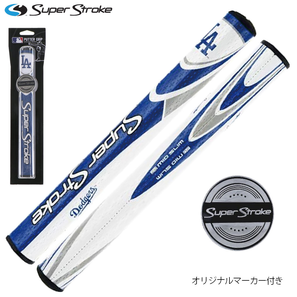 スーパーストローク MID SLIM 2.0 ロサンゼルス ドジャース パター用グリップ MLB super stroke mid slim 2.0 マーカー付き :218801880266 ...